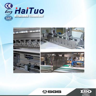 China Ultrasonic Food Cutting Machine 250MM cake cutting machine for sale