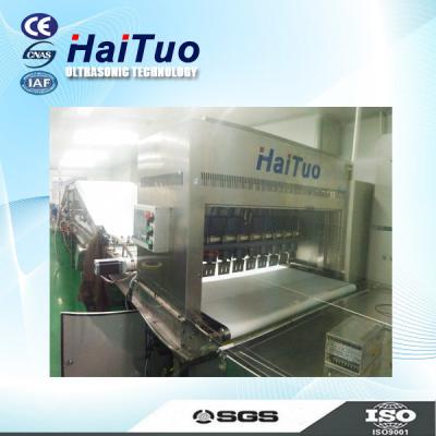 China Ultrasonic Cutting Machine Line Ultrasonic Food Cutting Machine for sale
