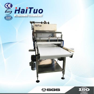 China Compact Ultrasonic tray cake cutting machine ultrasonic food cutting machine for sale