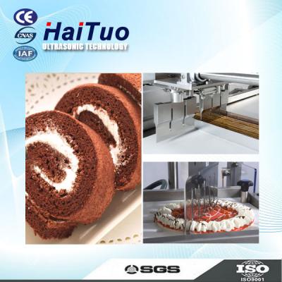 China In line loaf Cake ultrasonic cutter ultrasonic tray cake cutting machine for sale