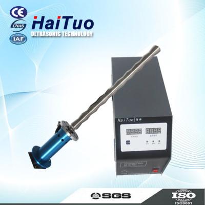 China 3000W Ultrasonic Chemical Blender Machine Ultrasonic Milk Dispersion for sale