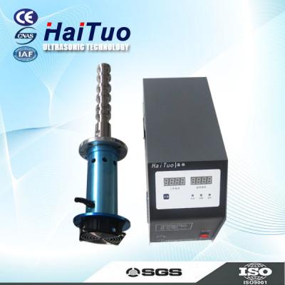 China Ultrasonic Emulsification Ultrasonic Processor for sale