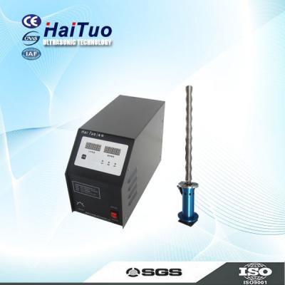 China Ultrasonic waste Water Treatment Machine Ultrasonic Cleaner for sale