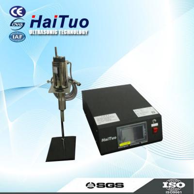 China 500W Low Power Consumption Induatrial Ultrasonic Dilution Equipment for sale