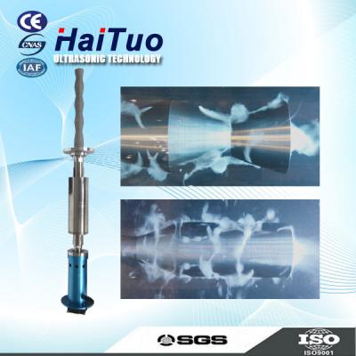 China Ultrasonic Dispersion Graphene for sale