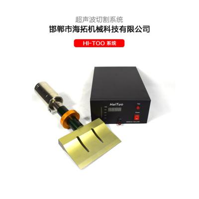 China teflon coating Ultrasonic square cake cutting machine for sale