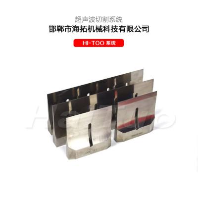 China Ultrasonic cake cutter food ultrasonic cutting machine for sale