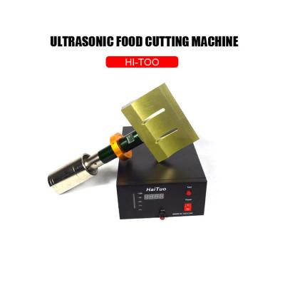 China Automatic Ultrasonic Cake Cutting Machine for sale
