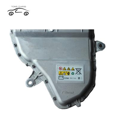 China ZBHW9470981 13216527 0210710048 Hv Bateria híbrida para BMW X5 G05 à venda