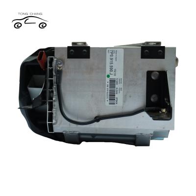 Cina 7P0915590J Batteria originale per auto ad alta tensione per Volkswagen Touareg Porsche Cayenne in vendita