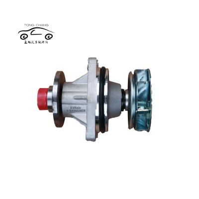 Cina 11511433828 Pompa d'acqua per auto originale BMW E39 Pompa d'acqua ad alte prestazioni in vendita
