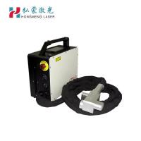 Quality Raycus IPG MAX JPT Source 100W Portable Laser Cleaning Machine for Wood Stone for sale