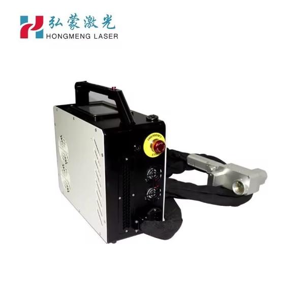 Quality Raycus IPG MAX JPT Source 100W Portable Laser Cleaning Machine for Wood Stone for sale