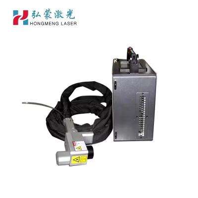 China Raycus IPG MAX JPT Source 100W Portable Laser Cleaning Machine for Wood Stone Metal Removal Easy to Operate and Portable for sale