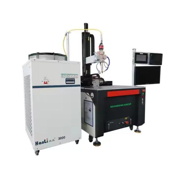 Quality Fiber Laser Welding Equipment 1000w 1500w 2000w 4 Axis Adjustable Wobble for sale