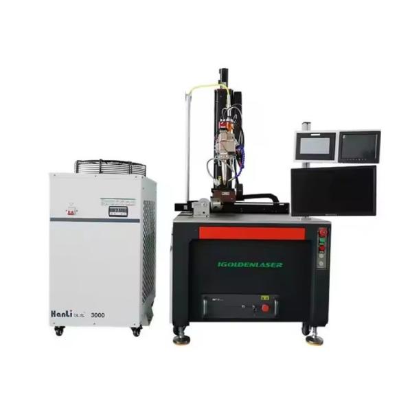 Quality Fiber Laser Welding Equipment 1000w 1500w 2000w 4 Axis Adjustable Wobble for sale
