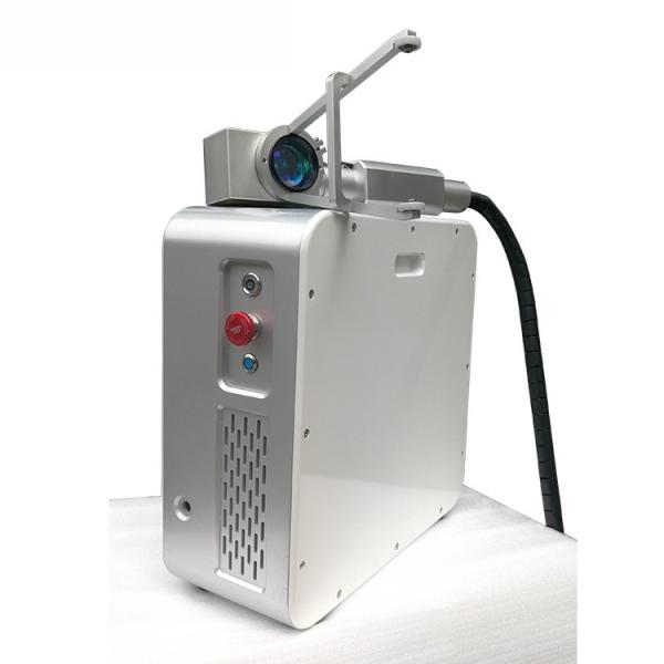 Quality Rust Paint Oil Metal Aluminum Surface Car Wood Laser Cleaning Machine Handheld for sale