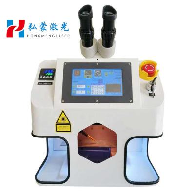 China 200W Output Power Mini Small Gold Sliver Metal Jewelry Rings Spot CNC Fiber Laser Soldering Welders Welding Machine for sale