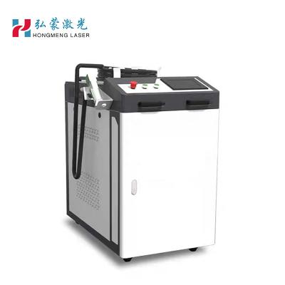 China Carbon Steel Applicable 2000W Portable Fiber Laser Cleaning Machine The Ultimate Solution for Removing Rust and Oil Paint for sale