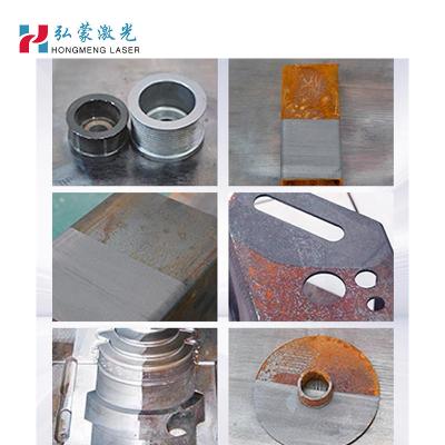 China Carbon Steel Applicable 2000W Portable Fiber Laser Cleaning Machine The Ultimate Solution for Removing Rust and Oil Paint for sale