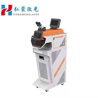 China 200w 300w Gold Silver Jewelry Chain Welding Soldering Repairing Machine with Adjustable Single Pulse Energy for sale