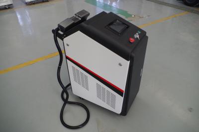 China Fiber Length 3M-10M 1000W/1500W Handheld Laser Cleaning Machine for Degreasing and Rust Removal for sale