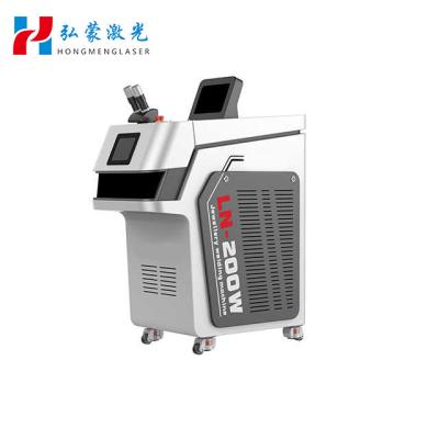 China 2024 200w CN Jewelry Laser Welding Machine for Jewelry Repair Professional and Easy to Operate for sale