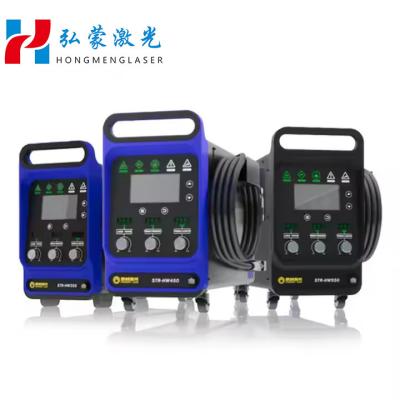 China Hongmeng 900W 1200W 1500W Portable Air Cooling Laser Welding Machine for Aluminum Alloy and Stainless Steel Welding for sale