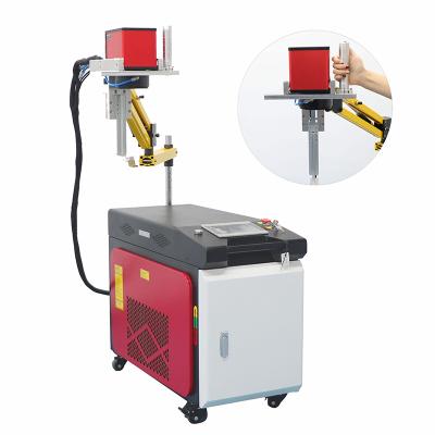 China Handheld Laser Welding Machine Battery Welding 1500w 2000w for Metal Stainless Steel Carbon Steel for sale