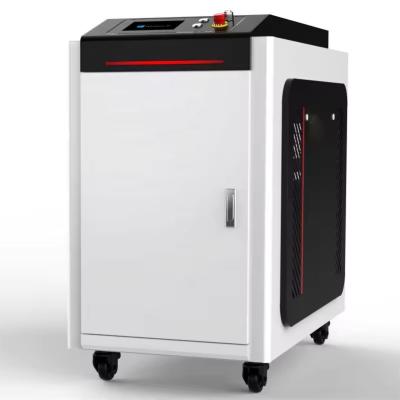 China 2000w Hand Held Fiber Laser Welding Machine for Water-cooled Welding of Metal Stainless Steel and Aluminum 100kg Weight for sale