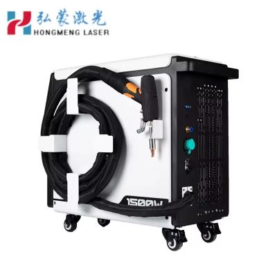 China Food Beverage 1500W 3000W Fiber Laser Welding Machine for Metal Carbon Stainless Steel Sheets Aluminum 4 in 1 Handheld for sale