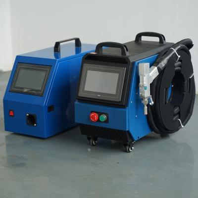 China Farms 4 in 1 1500W 1000W 2000W Hand Held Fiber Laser Welding Machine for Portable Laser Rust Remover Dust Old Paint Laser Cleaner for sale