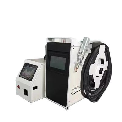 China Metal Part Laser Welding Portable Handheld 1500W 2000W Laser Welder for Stainless Steel Aluminum Welding for sale
