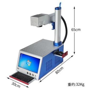 China Desktop Portable Mini Mopa Uv Fiber Laser Marking Machine 30w 20w 10w for Automated Loading in Machinery Repair Shops for sale