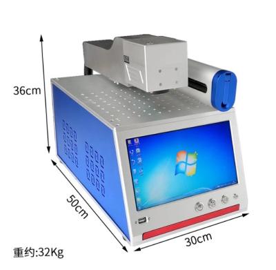 China Desktop Portable Mini Mopa Uv Fiber Laser Marking Machine 30w 20w 10w for Automated Loading in Machinery Repair Shops for sale