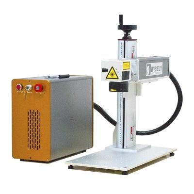 China 20W/30w MOPA Fiber Laser Color Laser Marking Machine for Colorful Marking Applicable Material Metal Nonmetal Materials for sale
