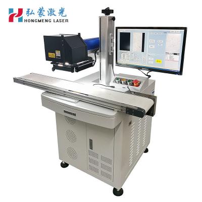 China Fst Working Accuracy Hong Meng 20w 30w Ccd Fiber Optic Vision Positioning Laser Marking Machine with Conveyor Belt for sale