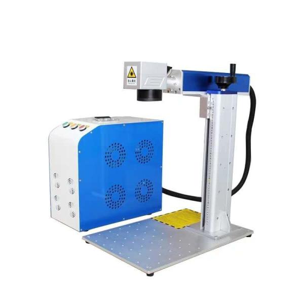 Quality Portable Desktop Metal Fiber Laser Marking Machine 20W with 0.001 Working for sale