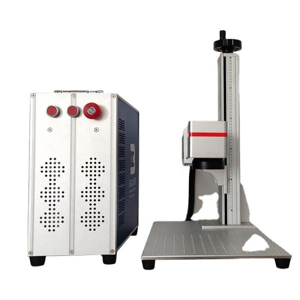 Quality HM Portable Small Fiber Laser Marking Machine for Metal Sale 20w 30w 50w 100w for sale