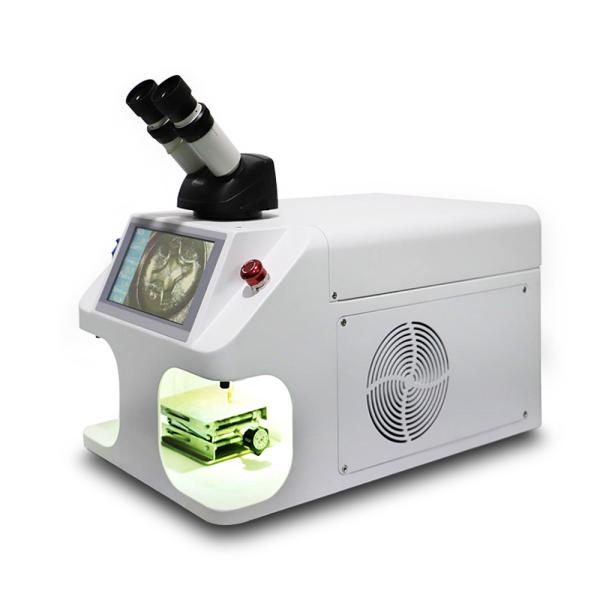 Quality 200W Portable Jewelry Laser Welding Machine for Gold and Silver Welding Easy to for sale