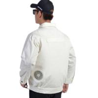 China Sun Proof Fan Cooled Jacket 2pcs Inside Turn Down Collar 450g Cotton Flame Retardant for sale