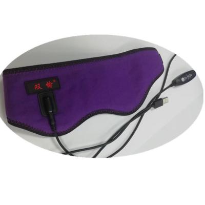 China Adjustable Heated Eye Mask 5V USB Controlled Temperature Sleeping Eye Mask for sale
