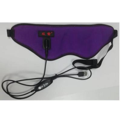 China Adjustable Heated Eye Mask 5V USB Controlled Temperature Sleeping Eye Mask for sale