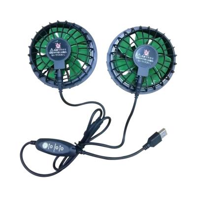 China HADYFAN Jacket Cooling Fan With Brushless Motor  Standard Outer Diameter 106mm for sale