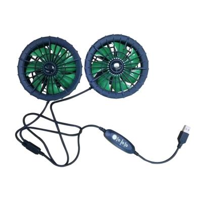 China HADYFAN Jacket Cooling Fan With Brushless Motor  Standard Outer Diameter 106mm for sale