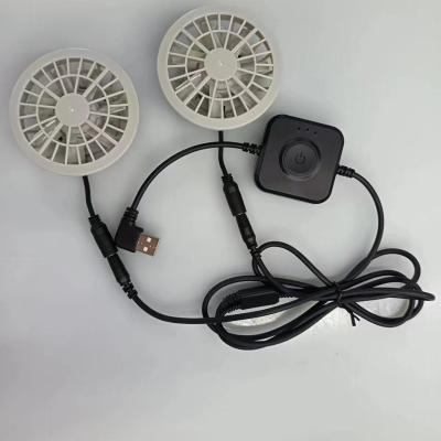 China Japanese Brushless Motor Air Conditioning Vest Fan Small Two Fans In One Lightweight for sale