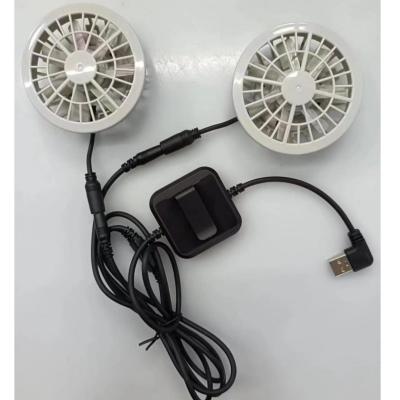 China Japanese Brushless Motor Air Conditioning Vest Fan Small Two Fans In One Lightweight for sale
