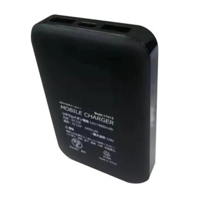 China 5V 2A USB 10000 Mah Powerbank Dual USB Port Black Battery Power Bank for sale