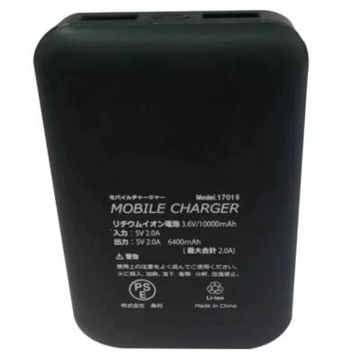 China 5V 2A USB 10000 Mah Powerbank Dual USB Port Black Battery Power Bank for sale