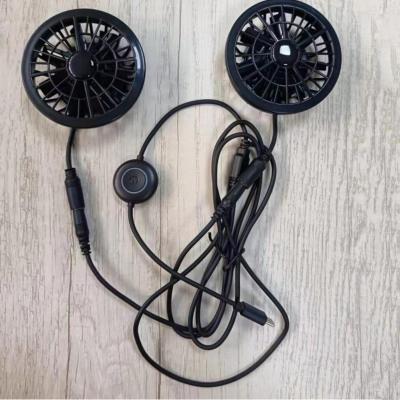 China Pants Fan 2pcs Small cooling Fan 5V With Type-C Plug for sale